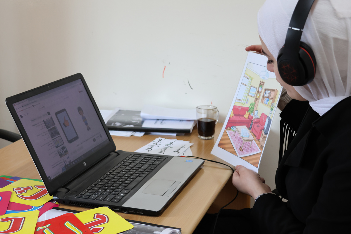 Study Arabic Online Programs