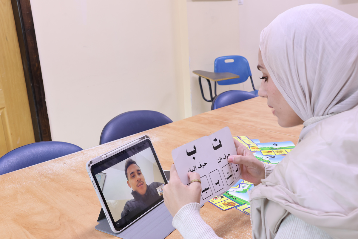 Study Egyptian Arabic Online