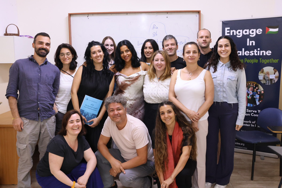 The Intensive Palestinian Arabic Summer Program 2026