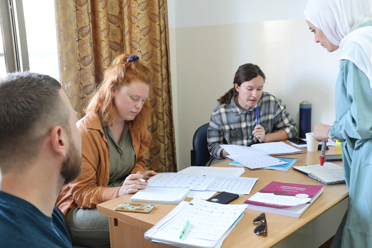 8 Best Palestinian Arabic Programs