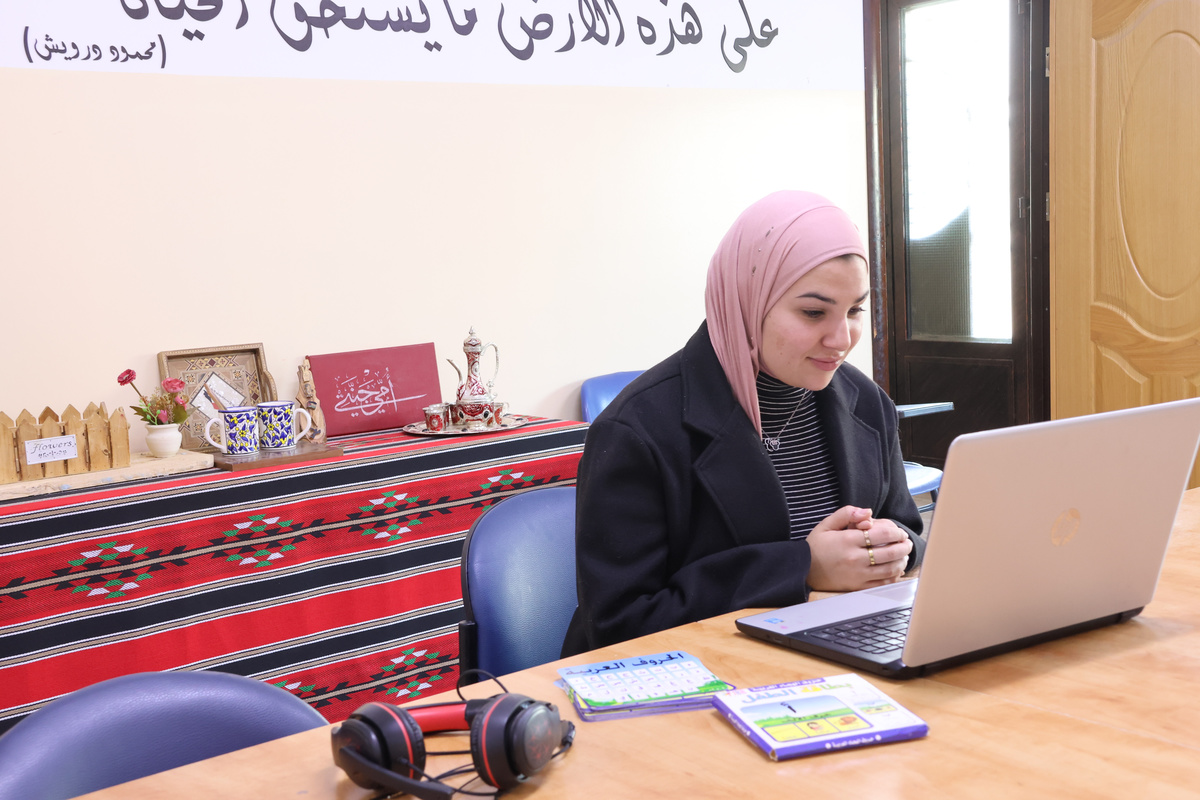 Online Lebanese Arabic lessons - Lets Learn Online يَلَا نَتَعَلَّمُ ...
